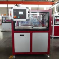 China PVC Prestressed Helical Pipe Making Machine Single Screw Plastic Extrusion Production Line for sale