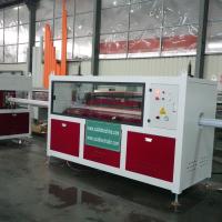 China Plastic Three Layer PPR Hot Water Pipe Extrusion Line PPH Pipe Manufacturing Machine for sale
