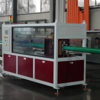 China Three Layer PPR PPH Co-Extrusion Plastic Pipe Production Line Hot Water Pipe Making Machine for sale