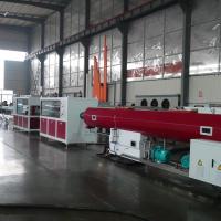 China Three Layer PPR PPH Co-Extrusion Plastic Pipe Production Line Hot Water Pipe Making Machine for sale