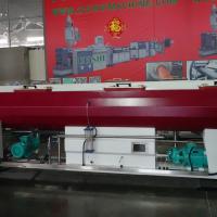 China Automatic Three Layer PPR/PPH Pipe Extrusion Line Plastic Pipe Manufacturing Machine with PLC Control for sale