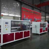 China Automatic PPR PPH Three Layer Pipe Extrusion Production Line Single Screw Plastic Pipe Making Machine for sale