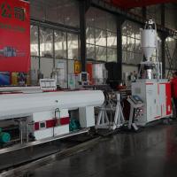 China Plastic MPP PP Power Cable Conduit Pipe Extrusion Making Machine Line for Underground Electrical Protection Tube Production for sale