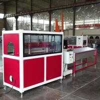 China Plastic PE PP Diamond Mesh Tube Extrusion Machine Single Screw Extruder Filter Net Sleeve Production Line with High Capacity for sale