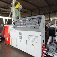 China HDPE PE PP Plastic Diamond Mesh Pipe Net Sleeve Extrusion Line Single Screw Plastic Extrusion Machine for Filter Protection Tube for sale