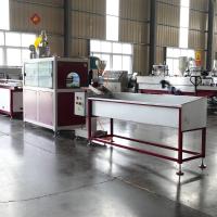 China Plastic Diamond Mesh Sleeve Net Tube Extrusion Manufacturing Machine PE PP PVC Protective Mesh Pipe Production Line for sale