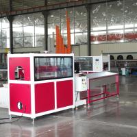 China Plastic HDPE PE PP Diamond Filter Mesh Tube Net Sleeve Extrusion Production Line Single Screw Extruder Plastic Mesh Pipe Making Machine for sale