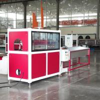 China Plastic Single Screw Extruder HDPE PE PP Diamond Net Tube Filter Mesh Sleeve Pipe Extrusion Production Making Machine Factory Price for sale