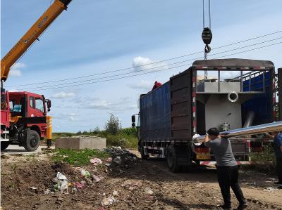 China Magnetic furnace in Malaysia Low carbon emissions.  Burn thoroughly for sale