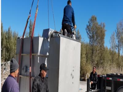 China Jerusalem environmental protection rmal decomposition of magnetic gas Low carbon emissions for sale