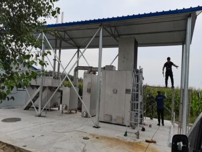 China Doha Low temperature medical waste incineration Low greenhouse gas emissions for sale