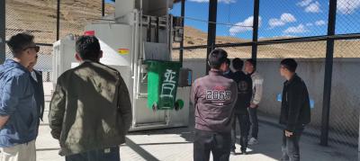 China Fire Print Waste Incinerator: Customizable, 10-20 Yrs Service Life, 1 Yr. Warranty for sale