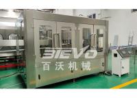 China 12000bph SUS 304 200ml Automatic Water Filling Machine for sale