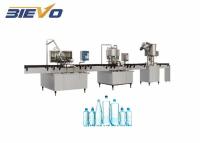 China 1000bph 2500ml 415V Water Bottles Filling Machine for sale