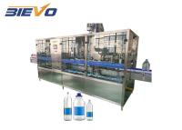 China 10L Mineral Water Production Line for sale