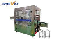 China 380V 2000bph SUS 316 Pure Water Filling Machine for sale