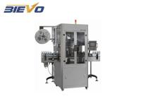China Beverage Packaging 220V 5000bph Water Bottles Filling Machine for sale