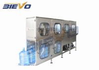 China One Head 120bph 20L Barrel Mineral Water Production Line for sale
