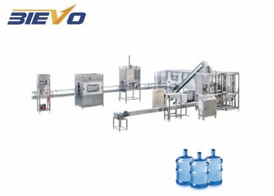 China 18.9 / 20L Barrel 5 Gallon Bottle Filling Machine 600BPH for sale