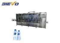 China 0.2 - 2L Water Bottles Filling Machine 10000bph 24 Months Guarantee for sale