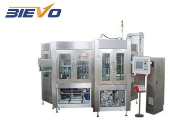 China RGF18-18-6 Aseptic 5000bph Milk Bottle Filling Machine 6000bph Beverage Bottling Equipment for sale