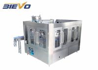 China 8000bph 2000ml 32 Heads Soft Drink Bottling Equipment for sale