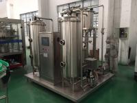 China DGZ24-24-8 Carbonated Soft Drink Filling Machine for sale