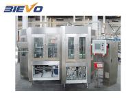 China 16000bph 12 Heads 200ml Carbonated Drink Bottling Machine for sale