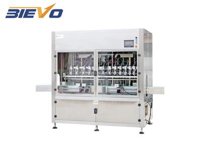 China 1000ml 4 Heads 2KW Automatic Lotion Filling Machine for sale