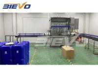China XGZ Automatic Disinfectant Filling Machine 2.5KW Hand Sanitizer Bottle Filling Machine for sale