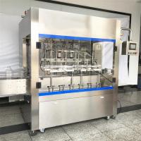 China OKG-12 2.2KW Mustard Oil Bottle Filling Machine 1000ml-5000ml for sale