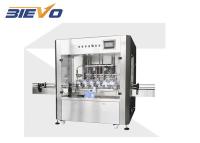 China OGZ-2 2500bph Coconut Oil Bottle Filling Machine Palm Oil Filling for sale