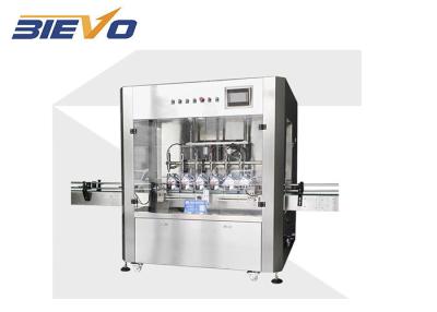 China OGZ-2 2500bph Coconut Oil Bottle Filling Machine Palm Oil Filling for sale