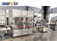 China 5L 2500kg SUS 304 Automatic Oil Bottle Filling Machine for sale
