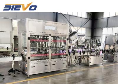 China 5L 2500kg SUS 304 Automatic Oil Bottle Filling Machine for sale