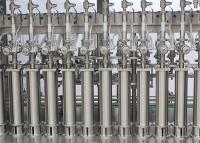 China 5L 2500kg SUS 304 Automatic Oil Bottle Filling Machine for sale