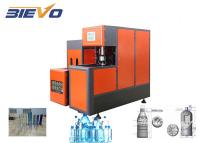 China PLC 220V 5L Semi Auto PET Blow Moulding Machine for sale