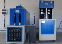 China PLC 220V 5L Semi Auto PET Blow Moulding Machine for sale