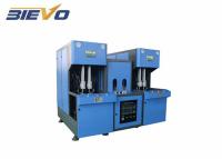 China BV-2 SUS 304 800bph PET Bottle Blowing Machine Molding Machine PLC Control for sale