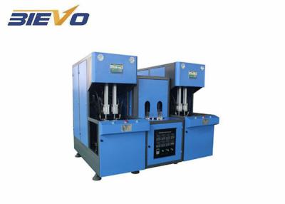 China BV-2 SUS 304 800bph PET Bottle Blowing Machine Molding Machine PLC Control for sale