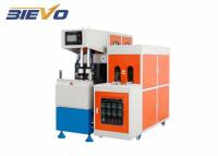 China CE 14KW 50ml Semi Automatic Blow Moulding Machine PET Stretch Blow Molding for sale