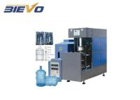 China SUS 304 3 Gallon 10L PP Bottle Blowing Machine Moulding Machine for sale