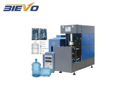 China SUS 304 3 Gallon 10L PP Bottle Blowing Machine Moulding Machine for sale