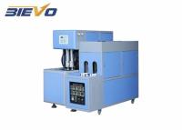 China SUS 304 3 Gallon 10L PP Bottle Blowing Machine Moulding Machine for sale