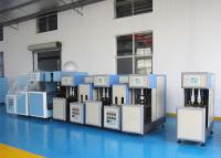 China Electric 20L 5 Gallon 2 Cavity PET Blowing Machine for sale