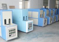 China BL-2 2000ml Automatic Bottle Blowing Machine 800-1000pcs ISO 9001 for sale
