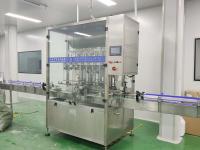 China GXZ 2.5kw Liquid Hand Sanitizer Filling Machine Shrink Labeling for sale