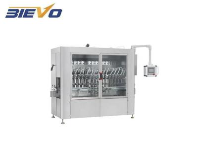 China 2000bph 380V 25KW Hand Sanitizer Filling Machine for sale