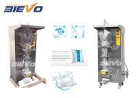China SJ-2 30-40bpm Ketchup Sachet Packing Machine PE Powder Sachet Packing Machine for sale