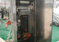 China 50ml 40mm Milk Sachet Filling Machine 40bpm Vertical Sachet Packing Machine for sale
